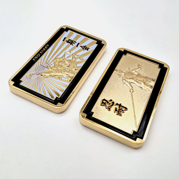 First Player Premier Trophy - Metal Gold Plated Token - Luxury Playstyle