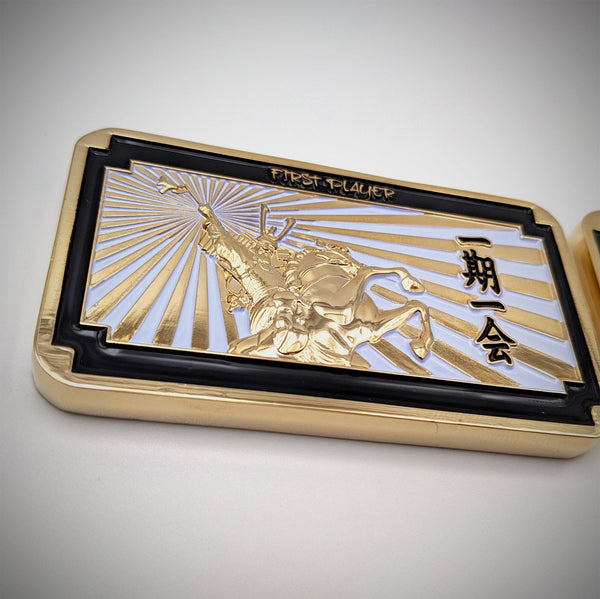 First Player Premier Trophy - Metal Gold Plated Token - Luxury Playstyle